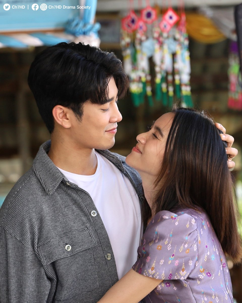 Jiamjit Supol on Twitter: "RT @Ch7HD: อ้ายปีย์และเมียคนสวยมาแล้ววว #ฮักหลายมายเลดี้EP8"