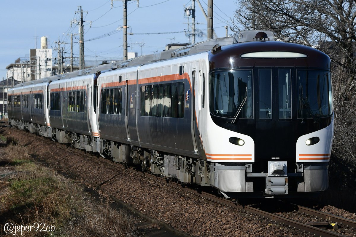 長門鉄 on Twitter: "2023年 2/11 JR高山本線 1023D 特急ひだ3号 富山行 HC85系8両 D101+D102+D6編成 @那加〜蘇原間"