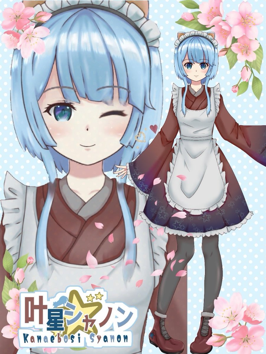 VTubers Global on Twitter: "RT @Ilove_cake1: 1日5食食べる 和装メイド系Vtuber 叶星シャノンです🌟 YouTube https ...