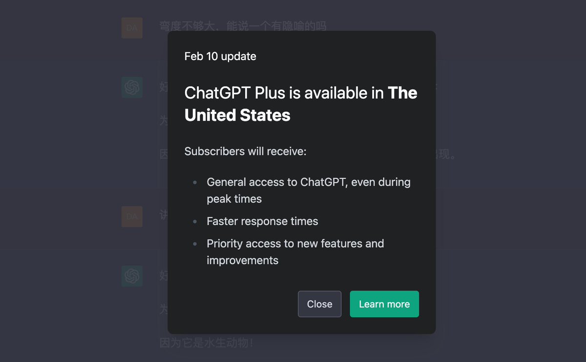 lewang🍥 on Twitter: "开心，打开电脑发现 Notion AI 和 ChatGPT Plus 两个 waitlist 的邀请都来了。看了不少推友的分享，暂时不购买 ...