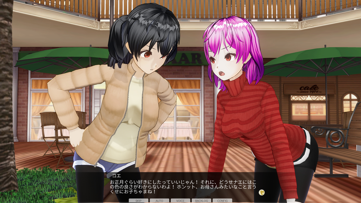 もくし🐺 on Twitter: "RT @sbtng_k: [R-18] あはっぴーにゅーいやー2023 #淫魔化 #快楽堕ち #悪堕ち #COM3D2 #黒白目 #サキュバス #兎淫魔 ...