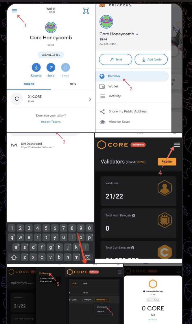 CORE on Twitter: " How to Undelegate ?? 1• Open Your Metamask 2• Click Browser 3• Go to the ...