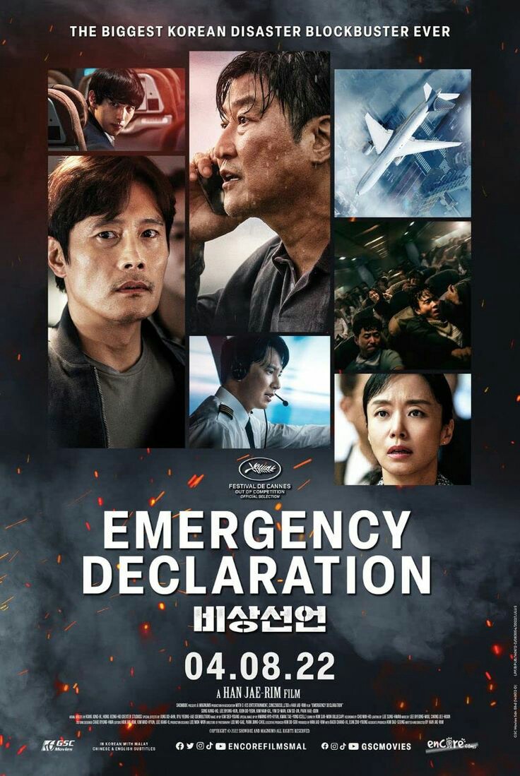 K-Drama Menfess on Twitter: "guys wdyt sama film ini? •kdm• https://t.co/D8PLKW9S9k" / Twitter