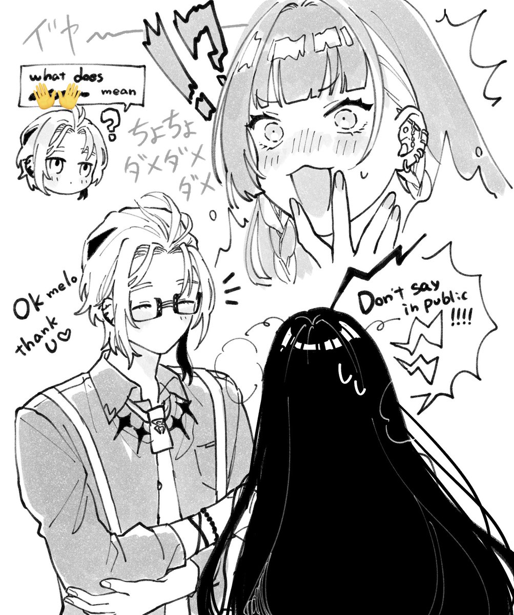 neoki (@pnoir087) さんのイラスト・マンガ作品まとめ (190 件) - Twoucan