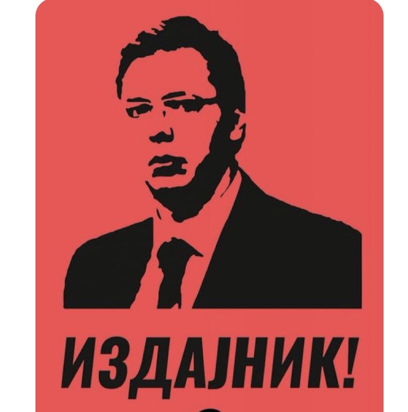 katarina Stefan Ulemek Rozmajzl on Twitter: katarina Stefan Ulemek Rozmajzl on Twitter: