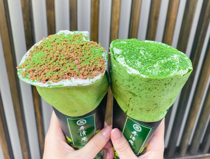 美味しいスイーツ検索用 on Twitter: "RT @retrip_gourmet: 実は激戦区！浅草で食べたい“抹茶ドリンク＆スイーツ”11選 https://rtrp.jp ...