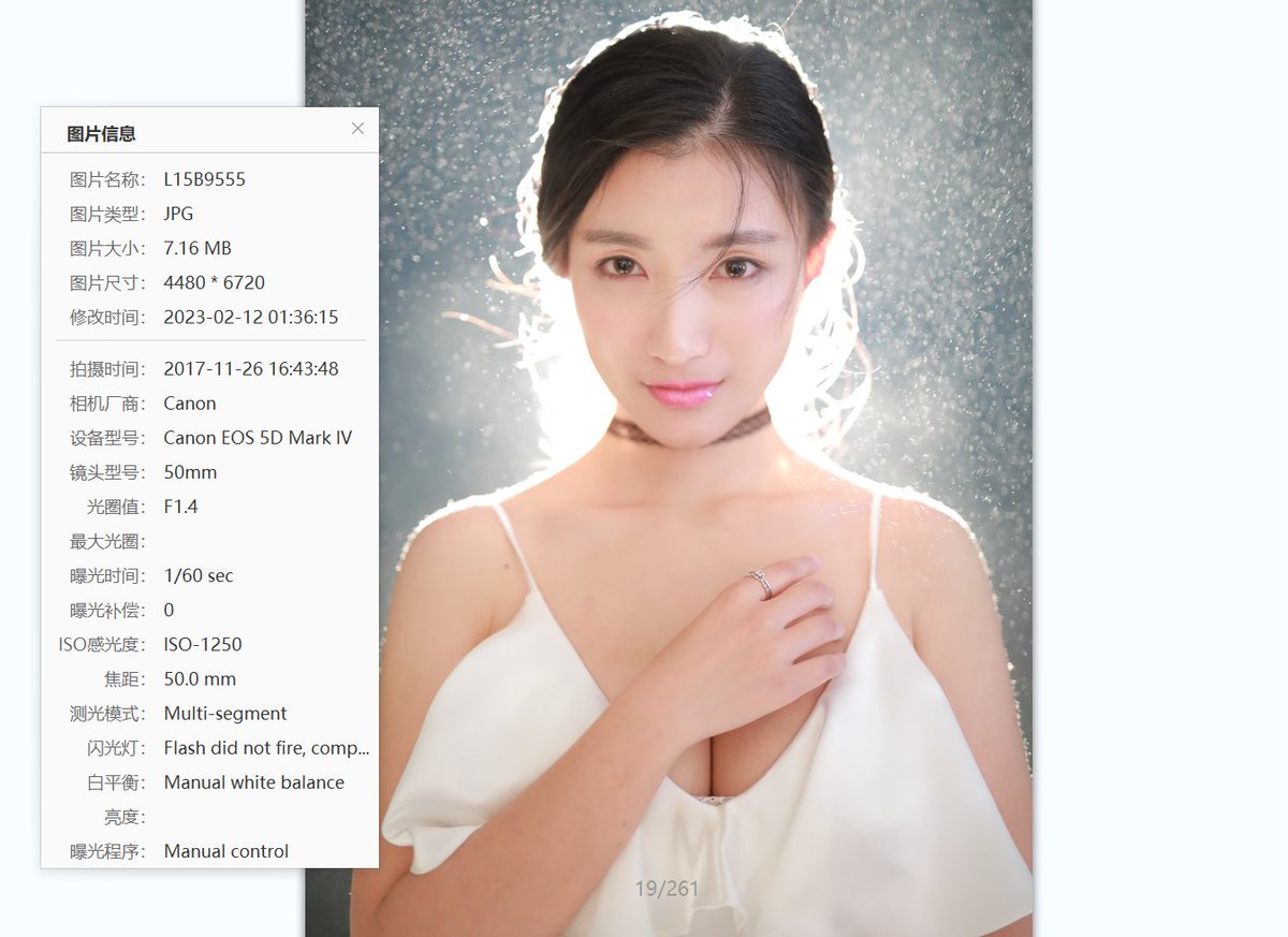 星图大海 on Twitter: "棚拍写真区3，945 演员苏婧多造型棚拍宣传照1253p，演过爱情公寓3里的健身教练小倩，事业线不错，自购链接：https://6fak.cn ...