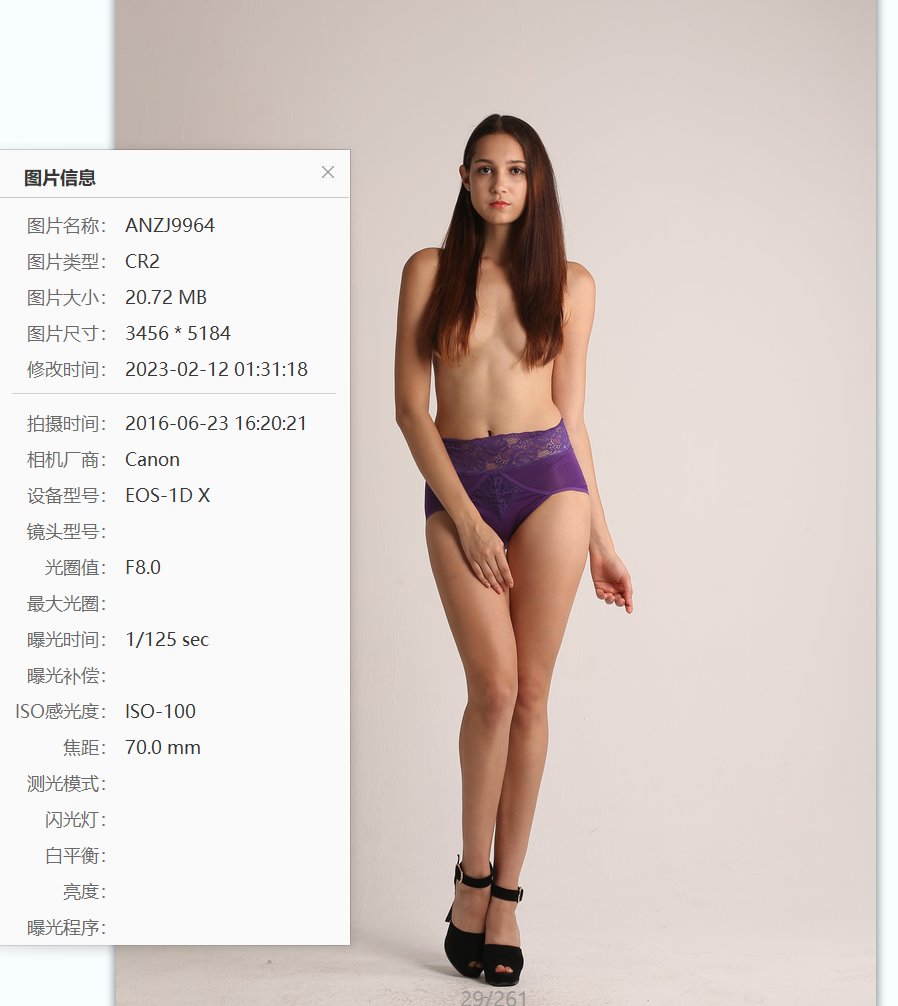 星图大海 On Twitter 经典素人区 946 外模多造型广告宣传片346p(全cr2格式,共69g),自购链接: