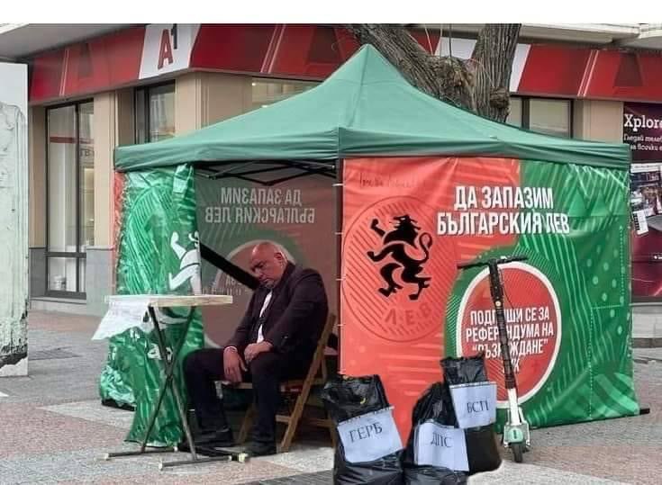 💙💛Случаят Джем 🤍💚 ️ on Twitter: 💙💛Случаят Джем 🤍💚 ️ on Twitter: