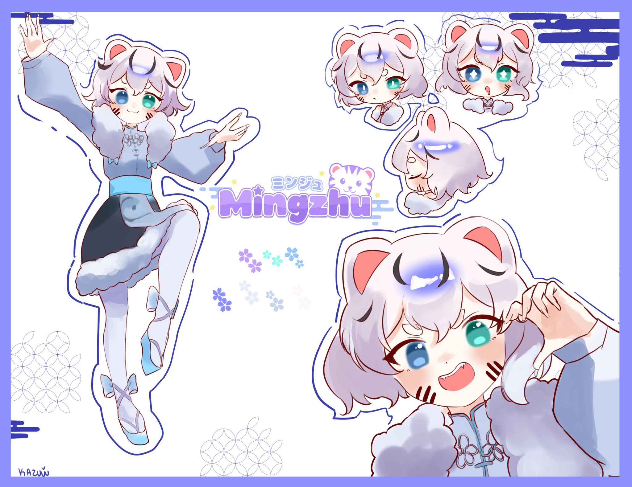 Kazuu on Twitter: "My oc Mingzhu!! ️🌙 Beautiful logo by @yunamirune !! https://t.co/ubchcCIADj ...