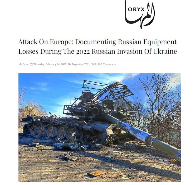 Oryx Attack On Europe