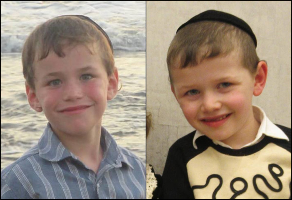 ynet עדכוני on Twitter: "הם היו שמונה אחים, ונשארו שישה: אלו הילדים אשר ויעקב פלאי שנרצחו בפיגוע ...