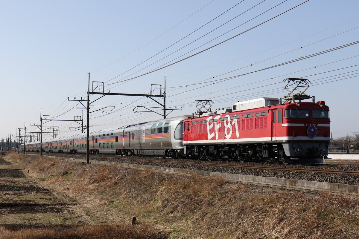 東ノ釜 on Twitter: "2023/2/12 9011レ カシオペア紀行 仙台行 EF81 95+E26系12両"