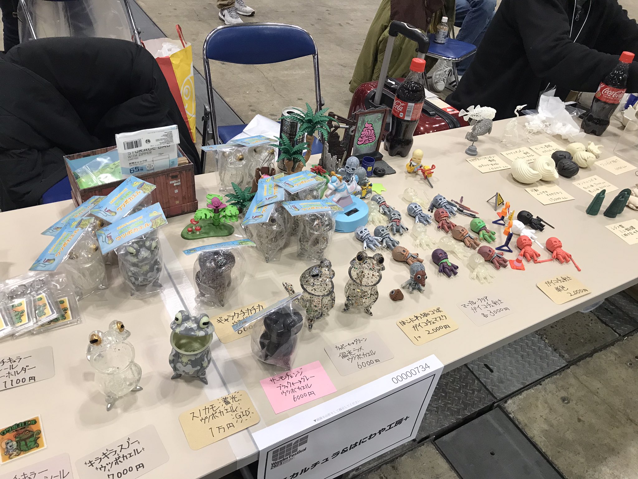 本田みずほ / Em Zed Eych (@MizuHonda) / Twitter