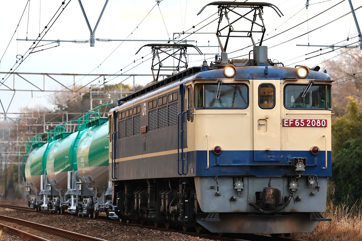 ちゃんぷる on Twitter: "2023/2/12 8863レ EF65 2080+タキ"