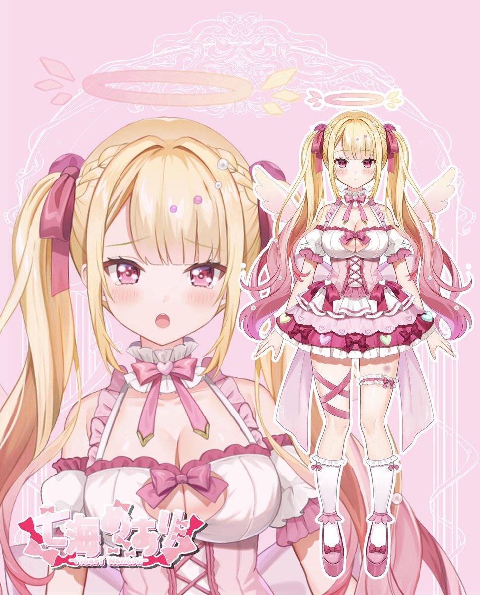 VTubers Global on Twitter: "RT @NanamiMeari: 🎀2023年2月11日デビューの 新人vtuberですっ🎀 スターダストプロモーション運営SVS所属の ...