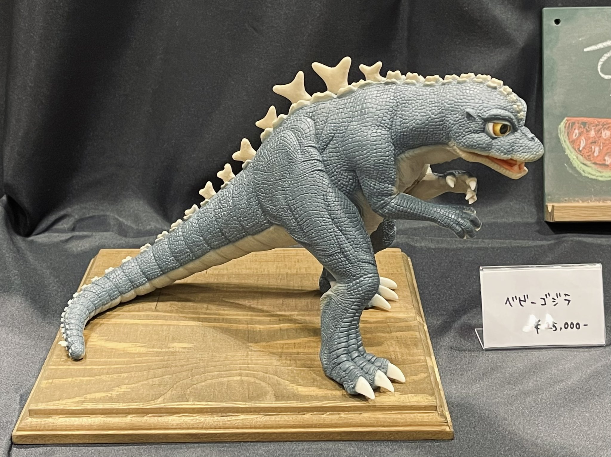 本田みずほ / Em Zed Eych (@MizuHonda) / Twitter