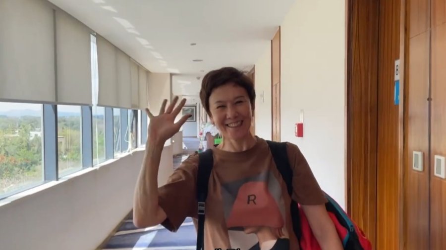 zee on Twitter: "she seems so familiar. i think i've seen her few times with zhangjun (?)"