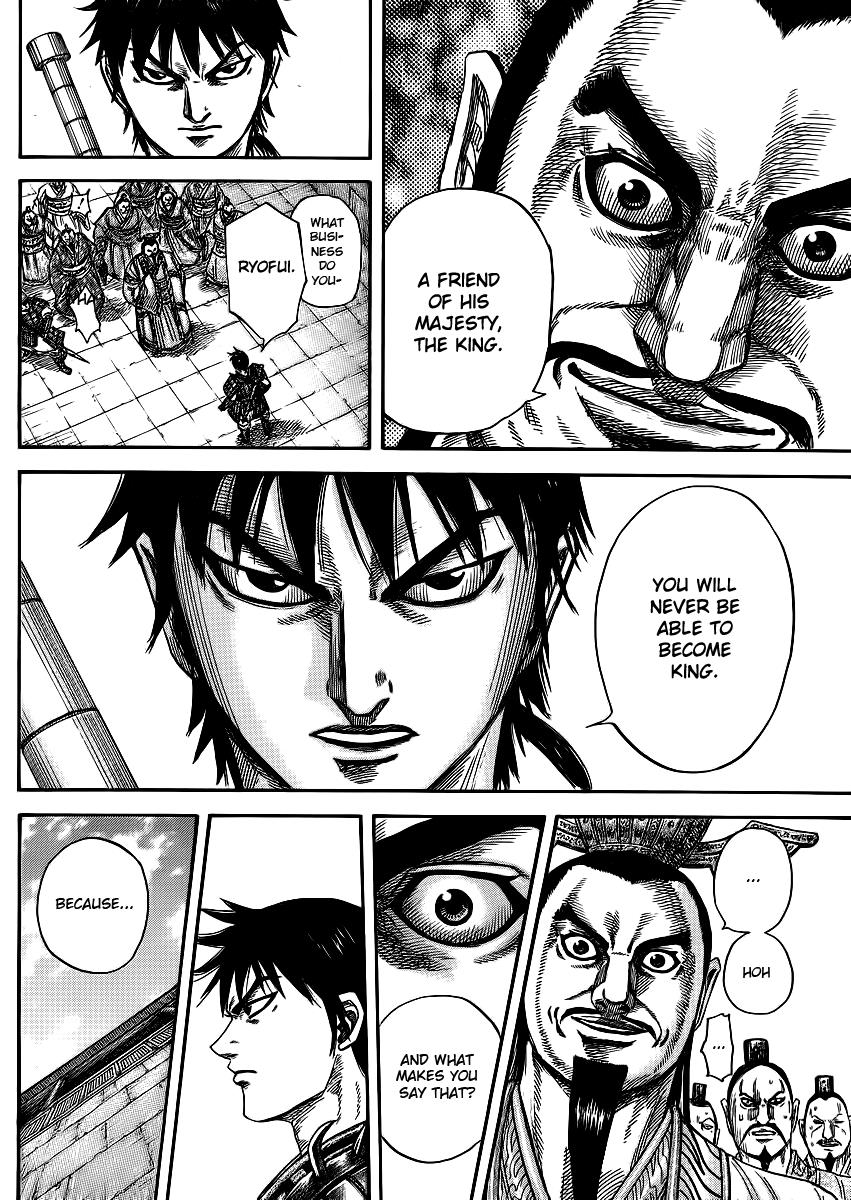 𝐁𝐥𝐚𝐜𝐤 𝐑𝐚𝐢𝐣𝐢𝐧 - Takeshi Sendo #1 Fan on Twitter: "Man... Ryofui has so many good moments. Such a ...