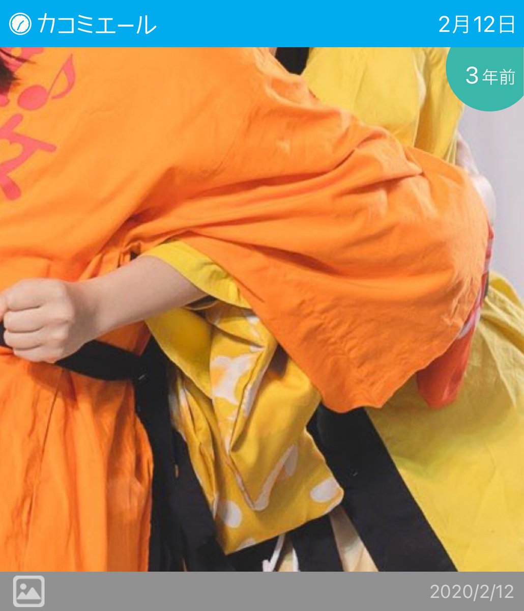 dBXひでたん on Twitter: "#カコミエール https://goo.gl/3dgTcI https://p38fn.app.goo.gl/u9DC"