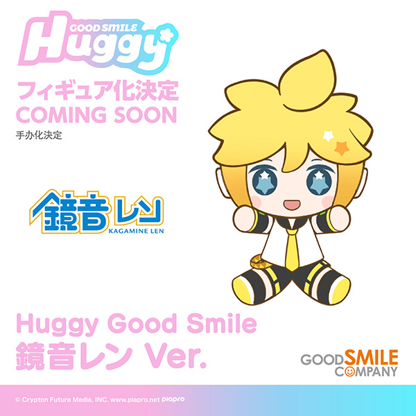 #WonHobby36 Figure Update! Good Smile Company Character Vocal Series 02 ...