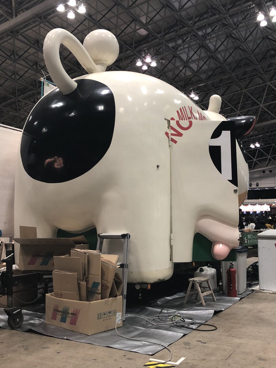 みすずけがに🦀2/12WF on Twitter: "ワンフェス なう"