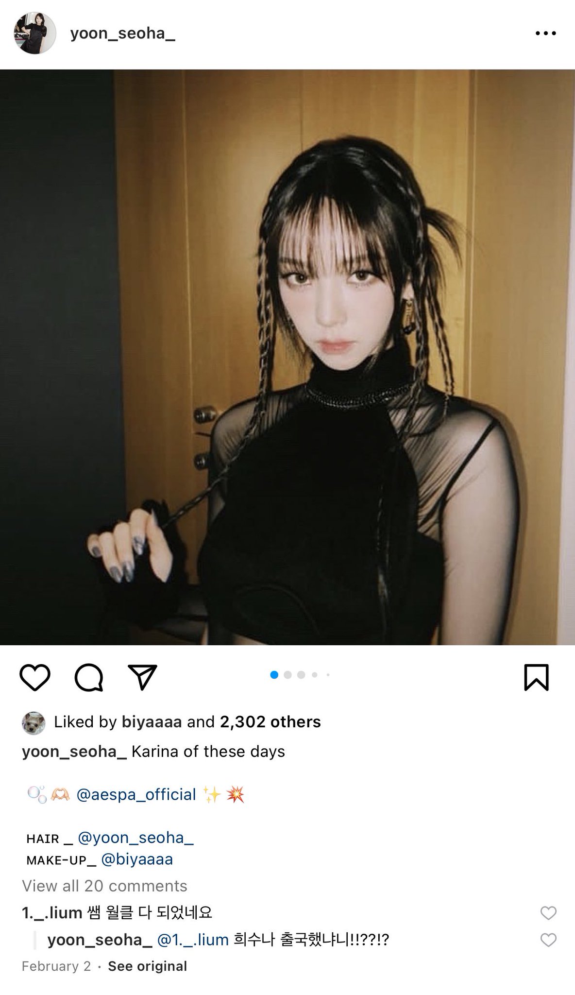 on Twitter: "Jo Eunbee and Yoon Seoha seem to be aespa’s current/one of their make-up artists ...