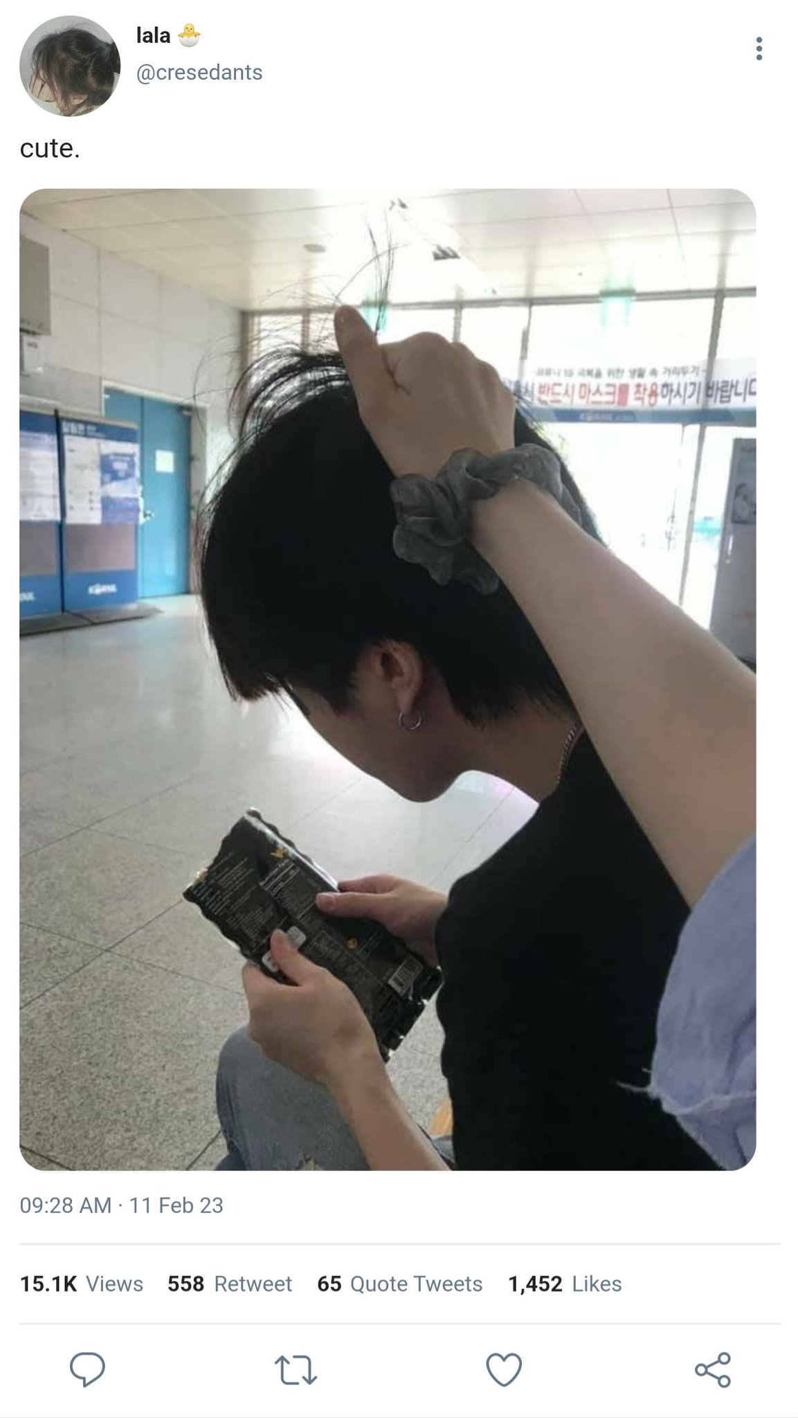 pian. on Twitter: "02. awal https://t.co/BVyPXfGqje" / Twitter