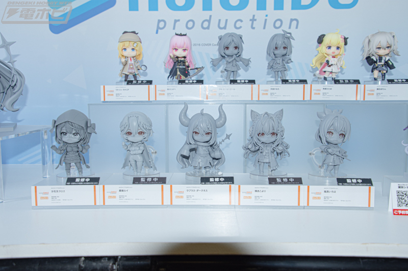 電撃ホビーウェブ on Twitter: "『#ホロライブ』の各種ねんどろいどが一挙展示！（写真多数） https://hobby.dengeki.com/event/1834836 ...