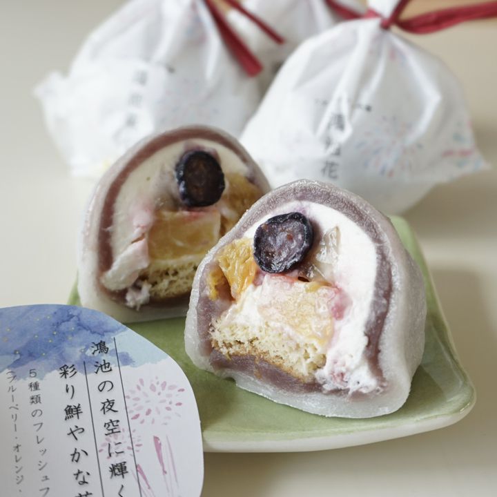 出会いと絆 on Twitter: "RT @retrip_gourmet: 「ふわっもちっ」に包まれて。日本全国の美味しすぎるフルーツ大福11選 https://rtrp.jp ...