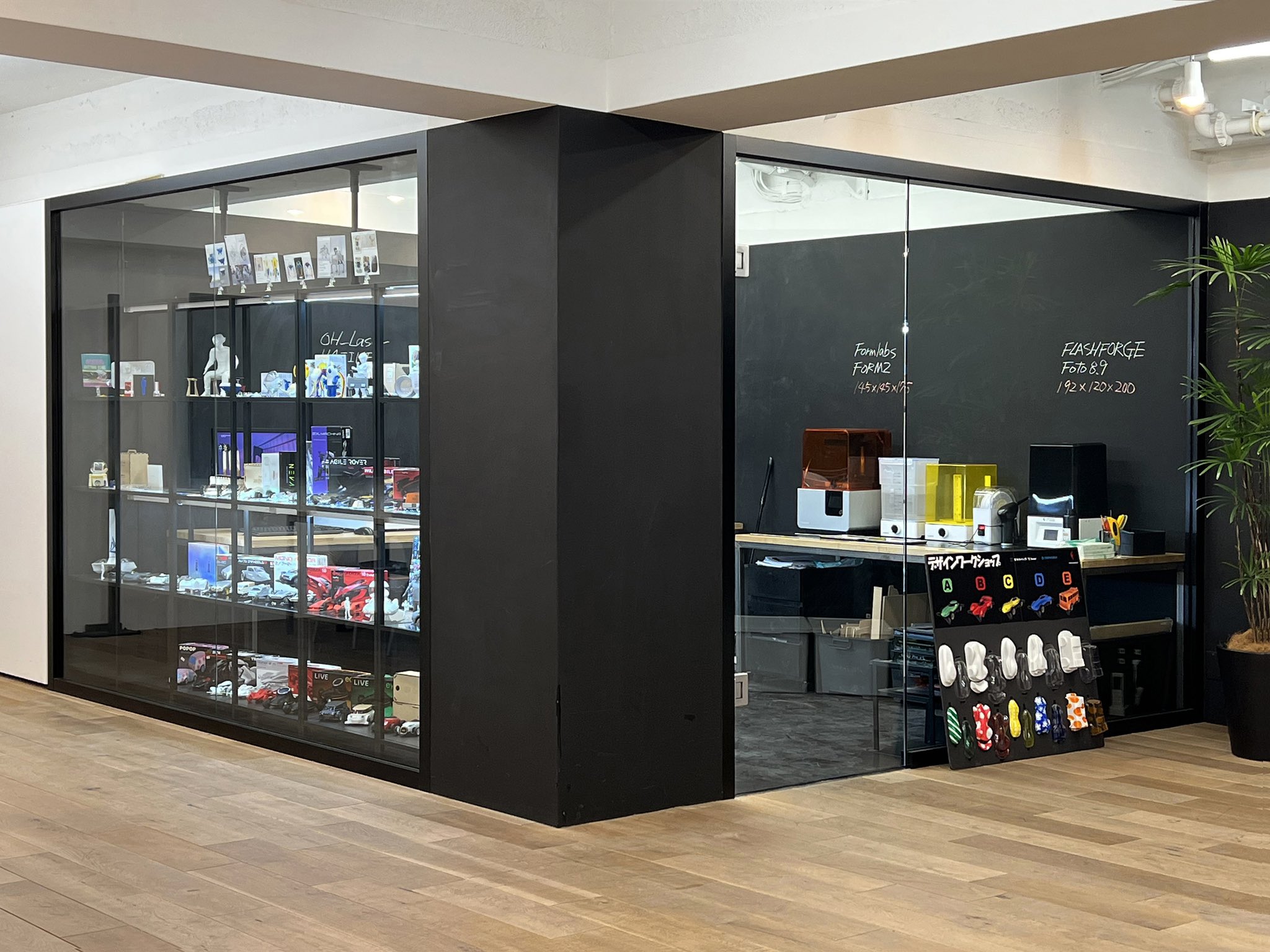 MITSUKI (@mitsuki_fab) / Twitter