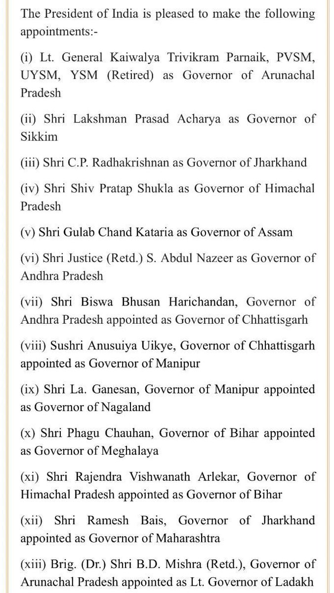 Sanghamitra Bandyopadhyay on Twitter: Sanghamitra Bandyopadhyay on Twitter: