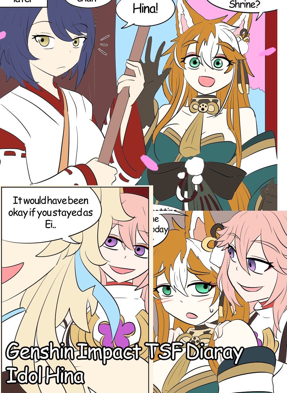 Vel on Twitter: "#GenshinImpact #TSF Genshin Impact TSF Diary : Idol Hina https://t.co ...