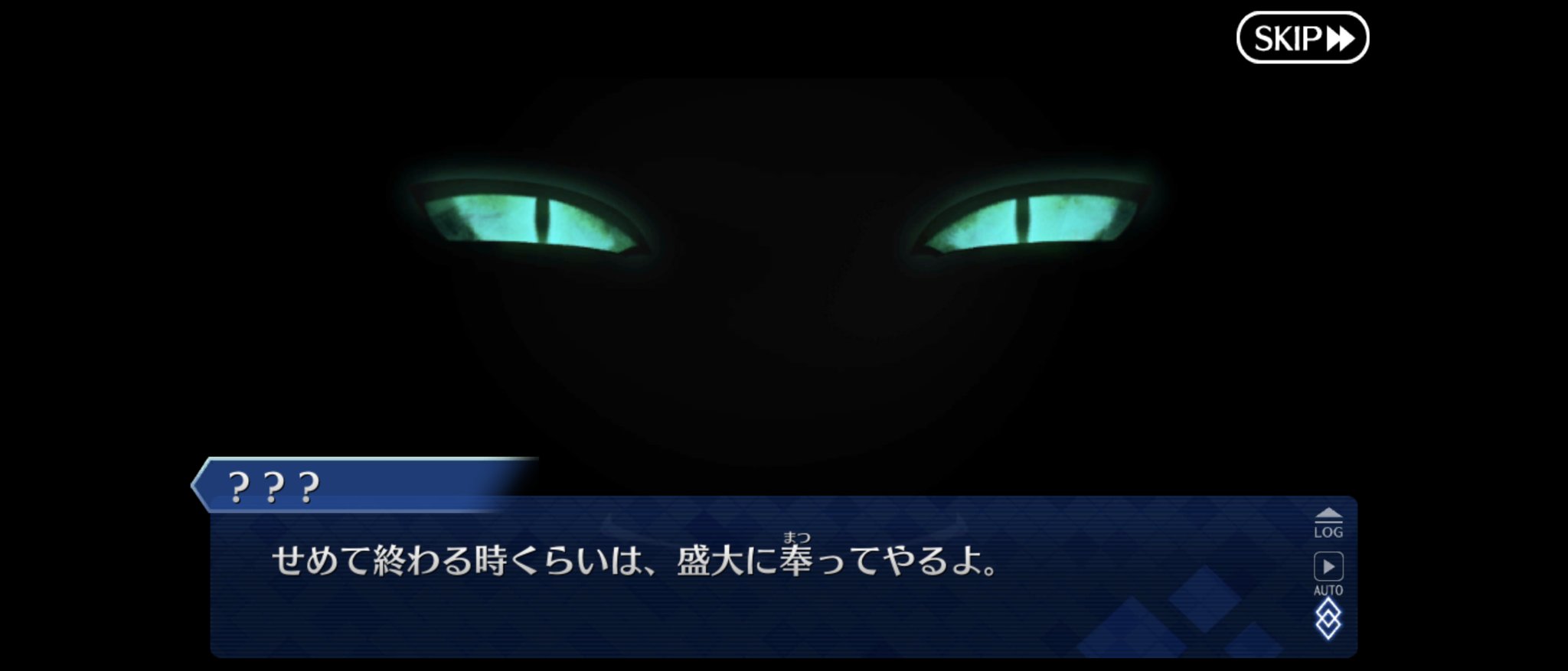 reshika@LB6攻略中 on Twitter: "ど、どちら様です…？ https://t.co/tg8Q2S1OP4" / Twitter