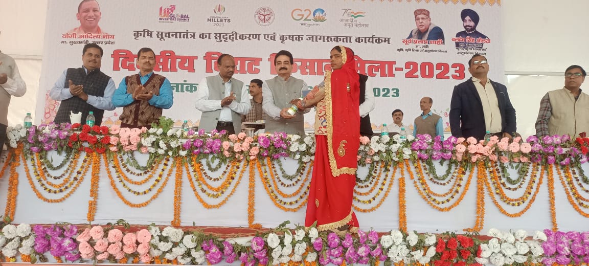 IFFCO On Twitter RT IFFCO UP iffco-on-twitter-rt-iffco-up