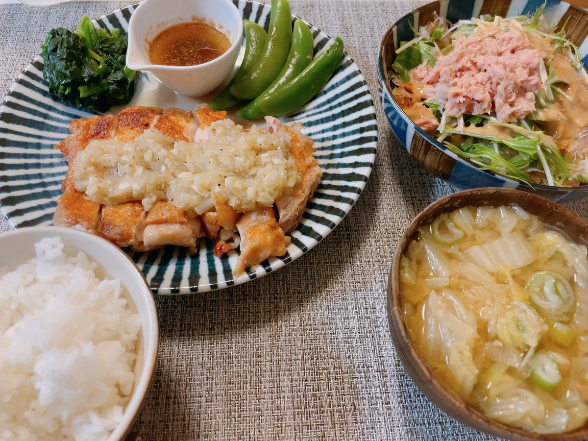こりんav広報 On Twitter ぱりぱりちきん。