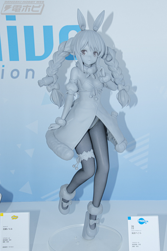 電撃ホビーウェブ on Twitter: "『#ホロライブ』#兎田ぺこら 1/4スケールフィギュアが展示！ https://hobby.dengeki.com/event/1834836 ...
