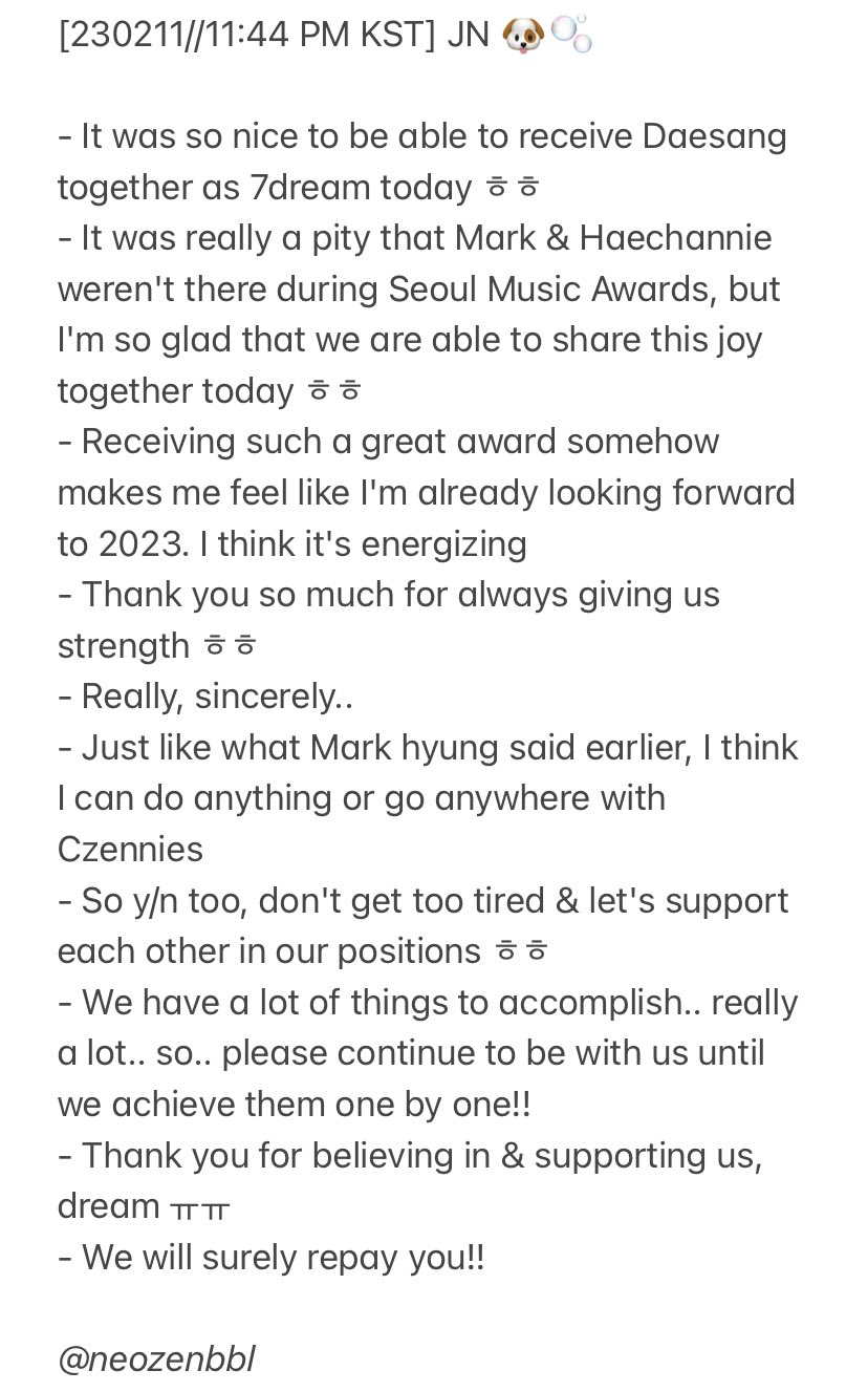 Nct рџ On Twitter 230211 11 44 Pm Kst Jn рџђ рџ Https T Co Swtb1qleoc