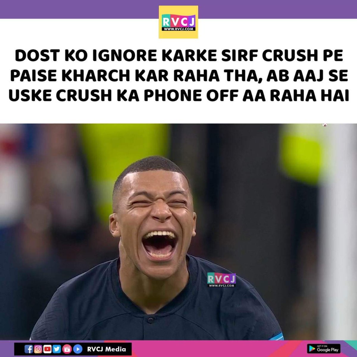 Hug Day Memes Thread 🧵 - Thread from RVCJ Media @RVCJ_FB - Rattibha