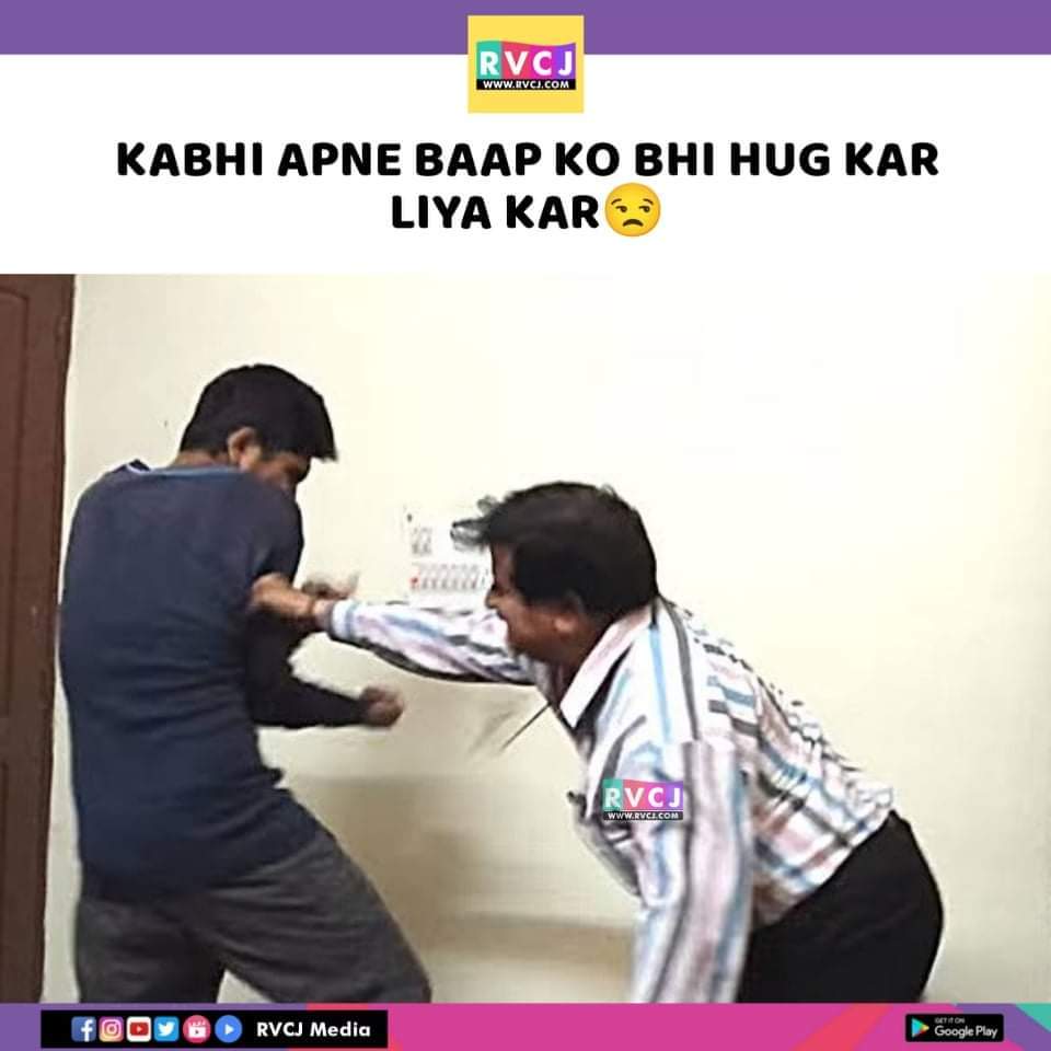 Hug Day Memes Thread 🧵 - Thread from RVCJ Media @RVCJ_FB - Rattibha