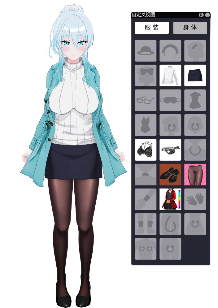 CM3D2 COM3D2 MODツイッター 新着まとめ 2023.2.13 もちもち3D