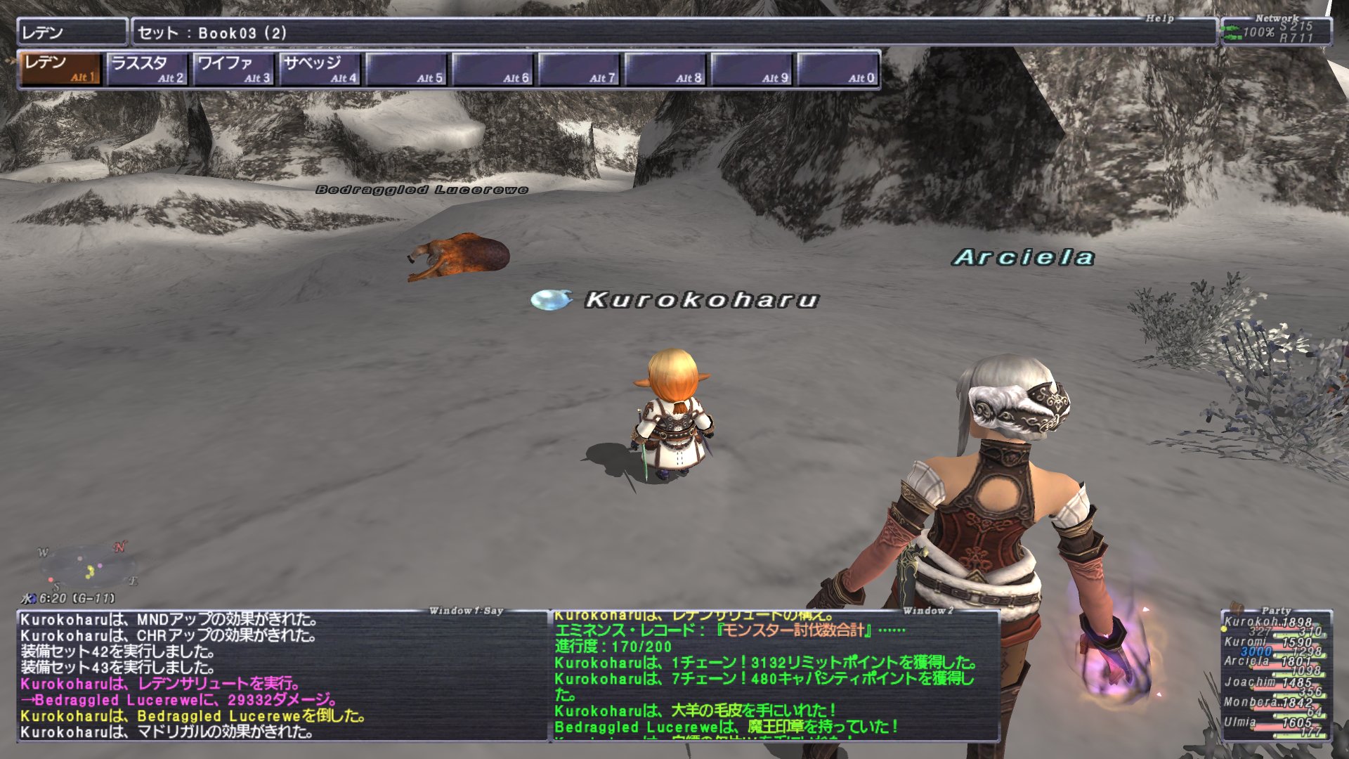 kuromi@FF11 Valefor鯖 on Twitter: "＃FF11 沼にはまって泥沼化 ドゥームズディのオグメ 今できる精一杯ができた・・ けど コンペンとそう変わらないな ...