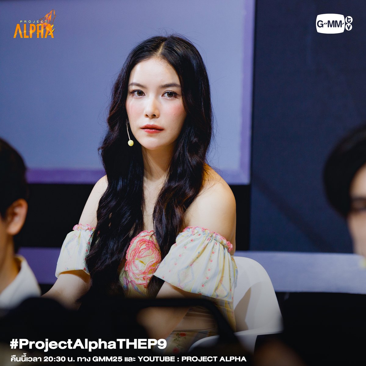 Project Alpha on Twitter: "ตัวแทนทางบ้านวันนี้มา CHEER UP กับโจทย์ MASH UP กัน ️ ...