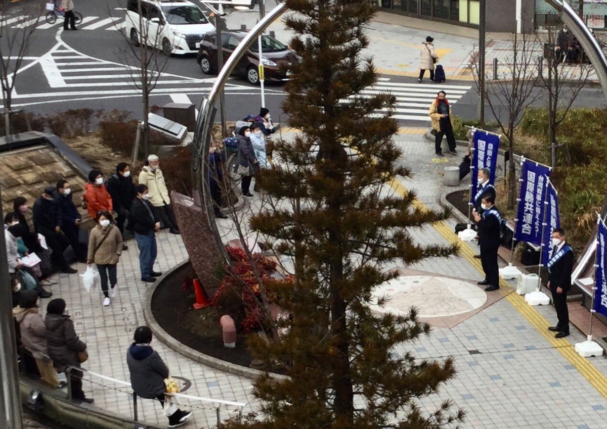 Mold On Twitter Rt Miyamototooru 統一協会は生き残りをかけ自民党に取り入り続けるために、政治団体の顔で