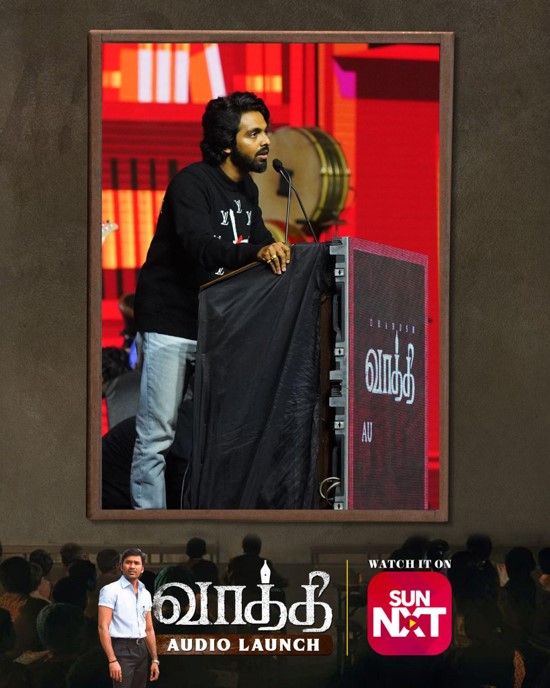 SUN NXT on Twitter: "Adhu @dhanushkraja-ku dhan porundhum.. - Vizha Nayagan @gvprakash speech at ...