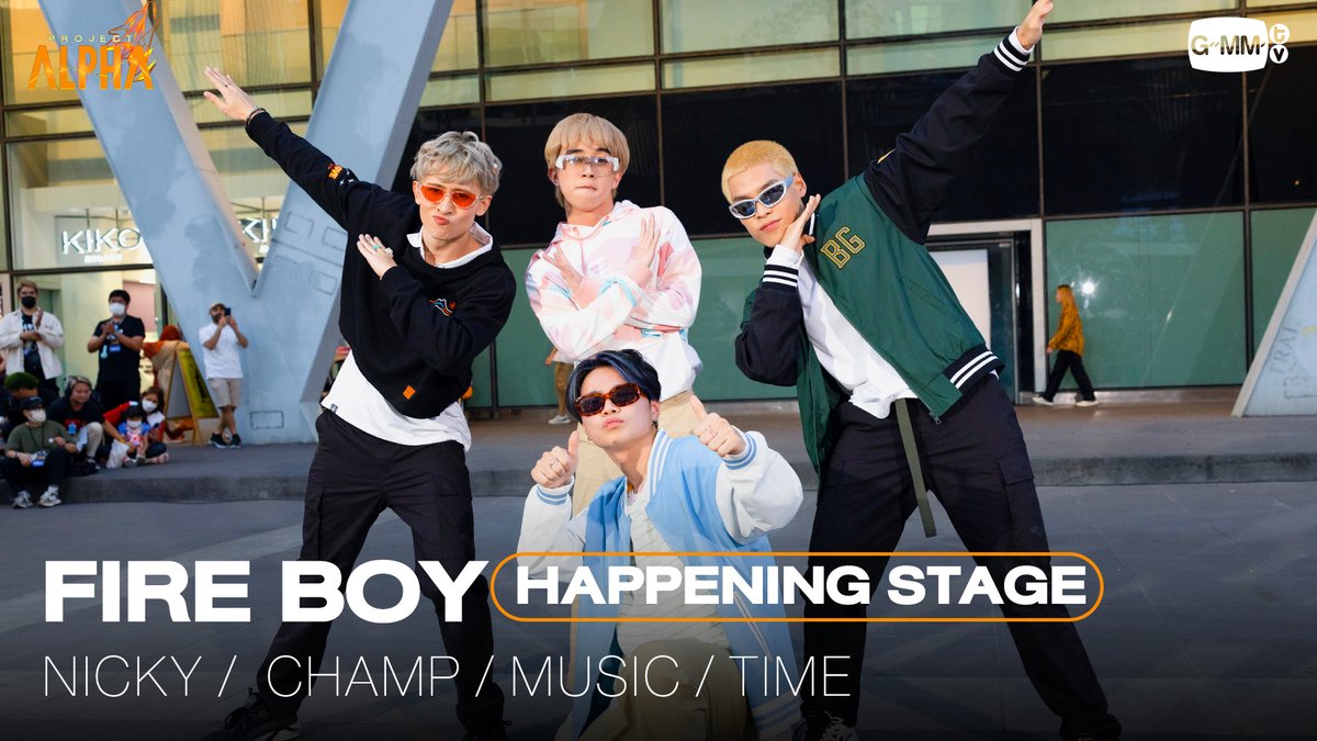 Project Alpha on Twitter: "FIRE BOY - A05 CHAMP, A17 MUSIC, A19 NICKY, A25 TIME [PROJECT ALPHA ...
