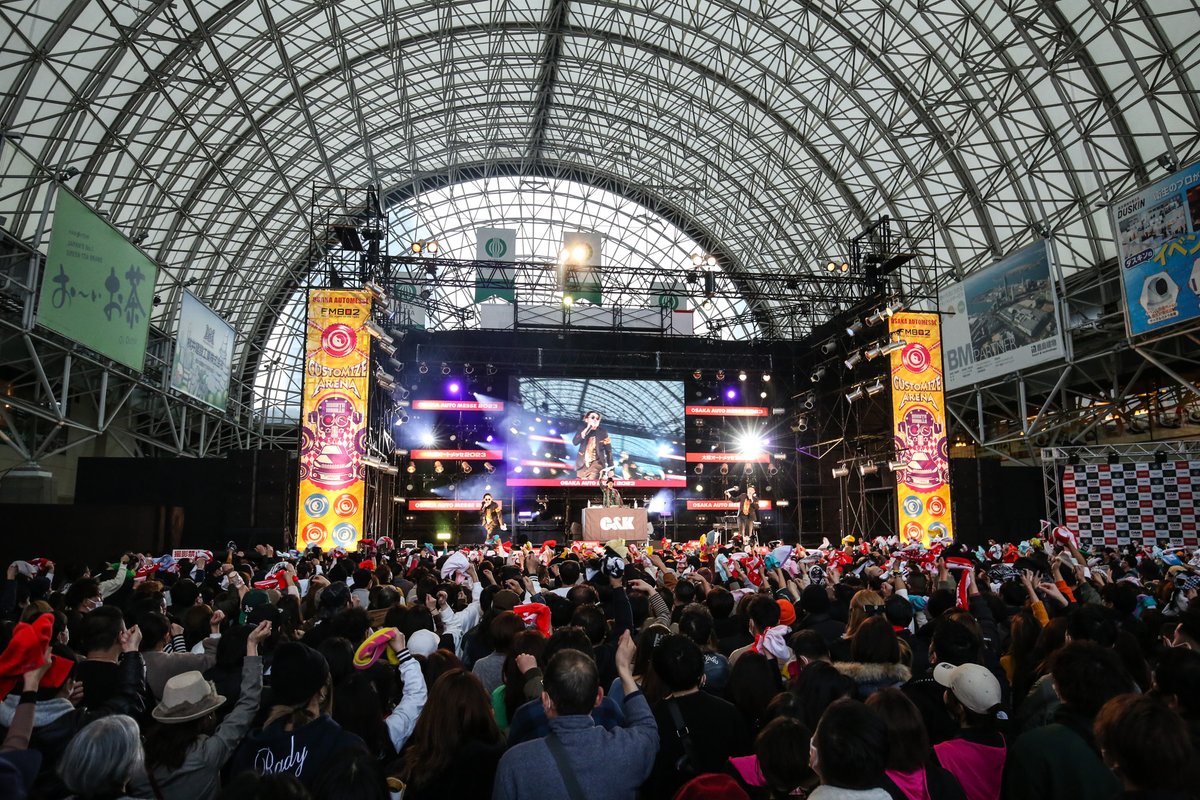 C&K STAFF on Twitter: "RT @FM802_PR: #FM802 × OSAKA AUTO MESSE presents CUSTOMIZE ARENA 2月12日（日 ...