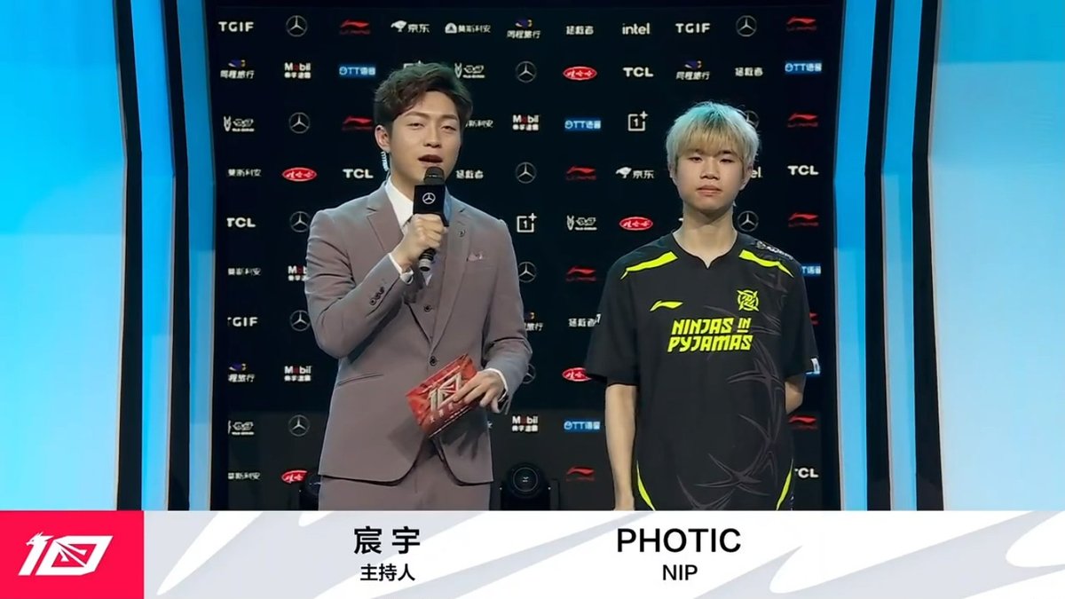 LPL Fanclub on Twitter: "Q: How do you feel after the win? Photic: We are pretty excited, since ...