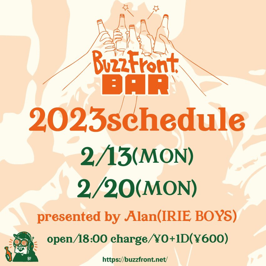 MATSUSHITA "JUNJEEP" JUNJI on Twitter: "RT @BuzzFront: 【明日】 2月のBuzzFront BARのスケジュールです🍻 カウンターチーフの ...