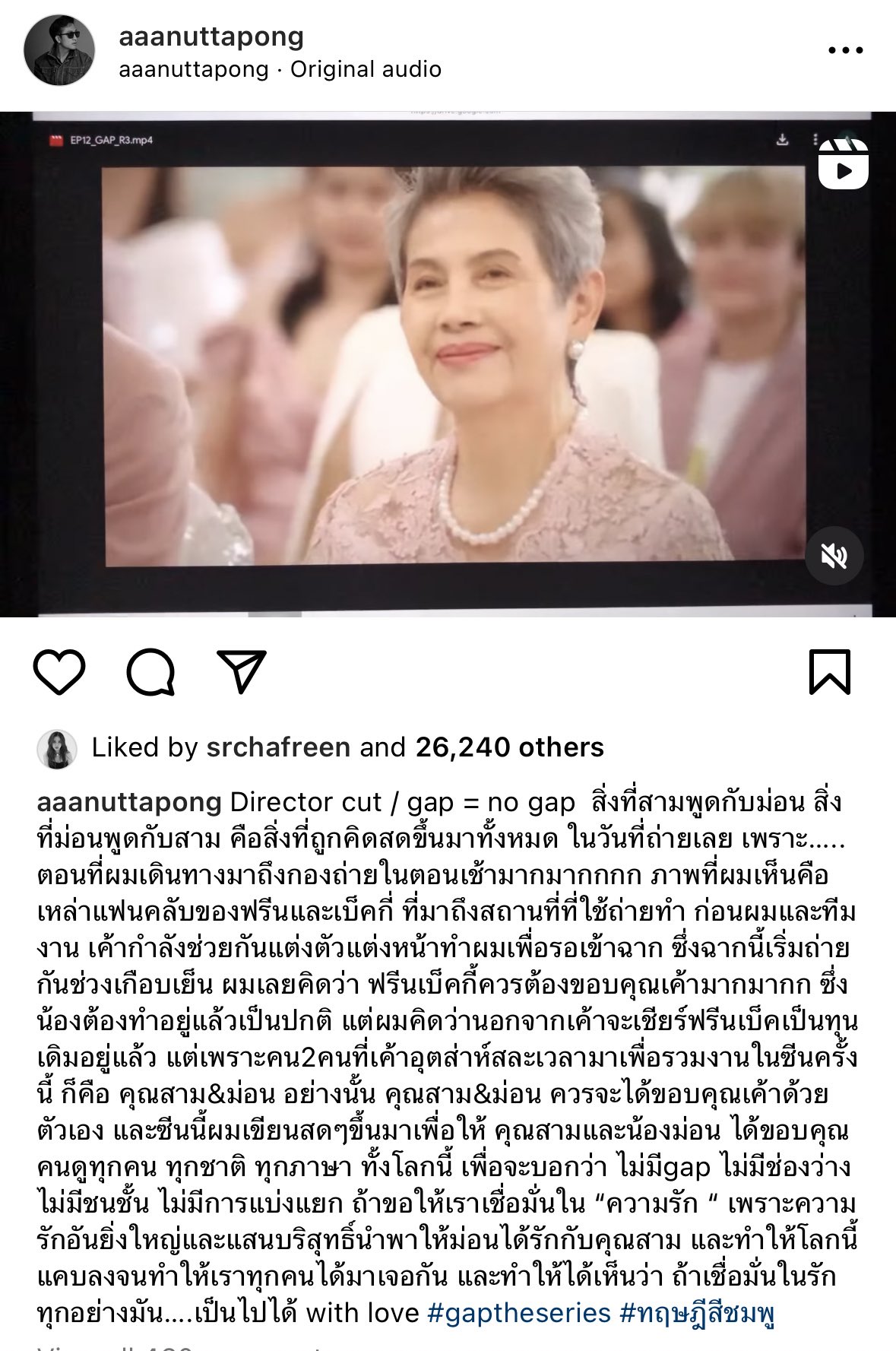 panpan on Twitter: "The wedding speech were written the day of shoot. When arrived early morning ...